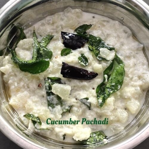 Vellarikka Pachadi recipe | Cucumber Pachadi recipe - Cookery Park