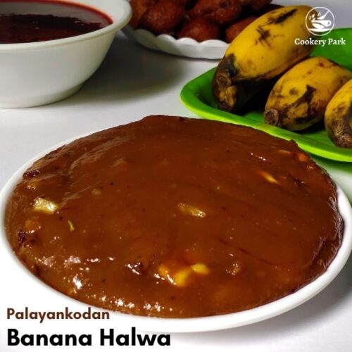 Banana Halwa recipe | Palayankodan banana halwa | No sugar Sweet ...