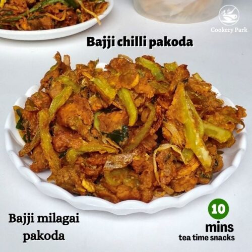 Bajji milagai pakoda | Mirchi pakora | Chilli pakoda - Cookery Park