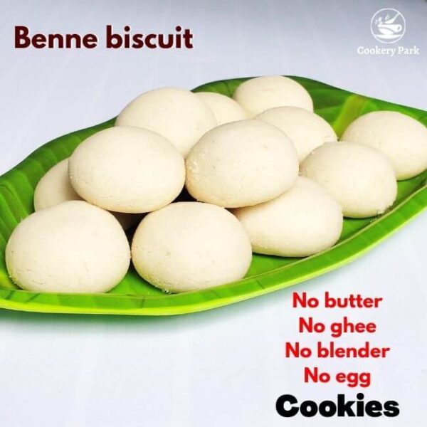 Benne biscuit | Butterless & Eggless biscuits | Bakery biscuit recipe ...