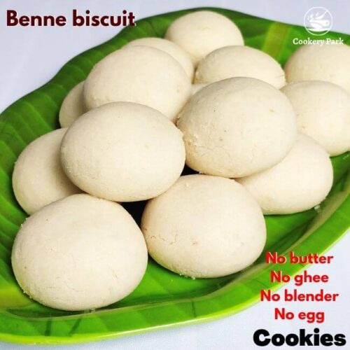 Benne biscuit | Butterless & Eggless biscuits | Bakery biscuit recipe ...