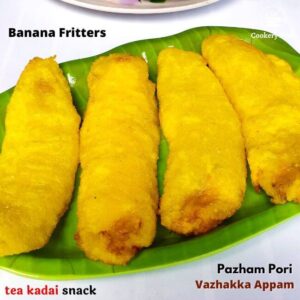 Vazhakka appam recipe | Pazham Pori | Ethakka appam | Banana Fritters ...